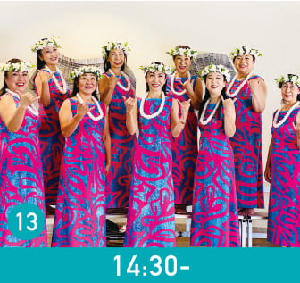 Aloha Hawaiian Festival 2024 | 立飛グループ創立100周年記念事業