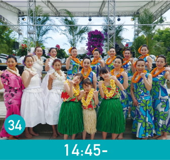 Aloha Hawaiian Festival 2024 | 立飛グループ創立100周年記念事業